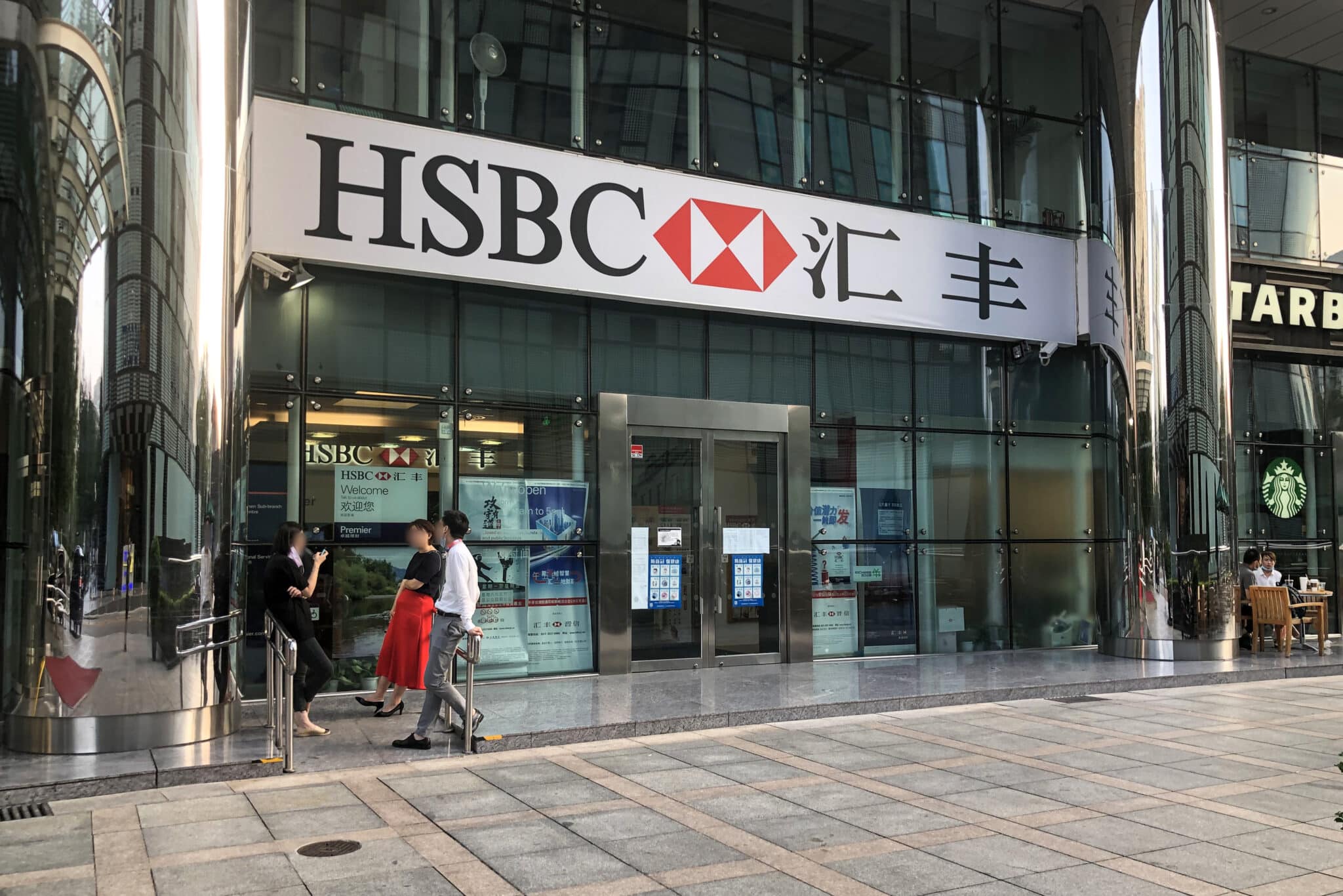 HSBC devient la 1ère banque du métavers en achetant un terrain Sandbox
