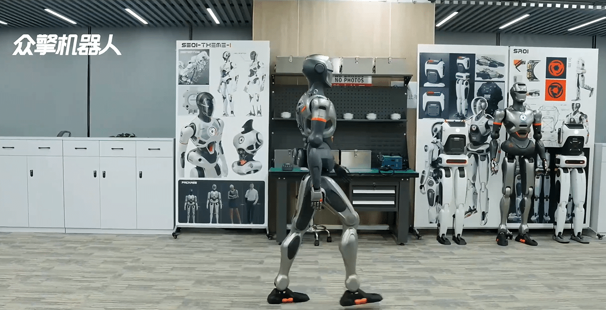 Engine SE01 : le premier robot qui marche avec plus de classe qu'un ...