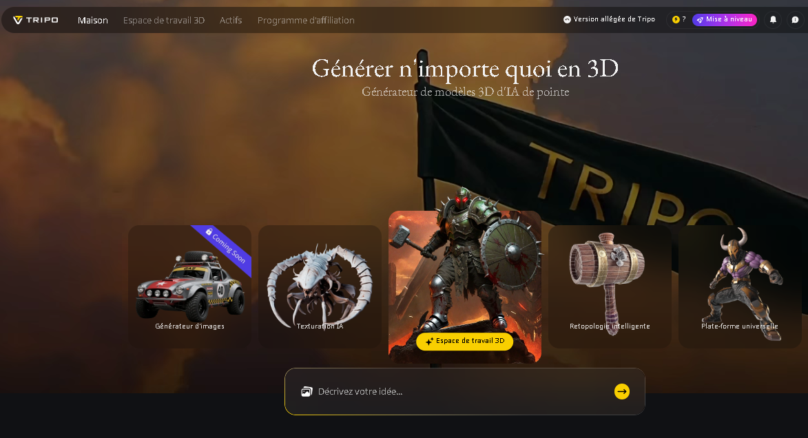 Tripo AI démocratise la 3D générée par intelligence artificielle